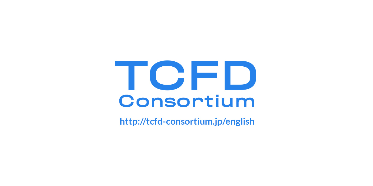 TCFD Consortium Membership List | TCFD Consortium